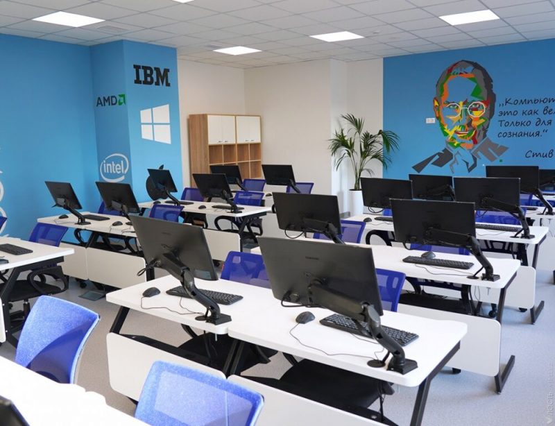 BINOM SCHOOL туралы - BINOM SCHOOL