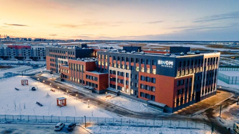 Главная страница - BINOM SCHOOL